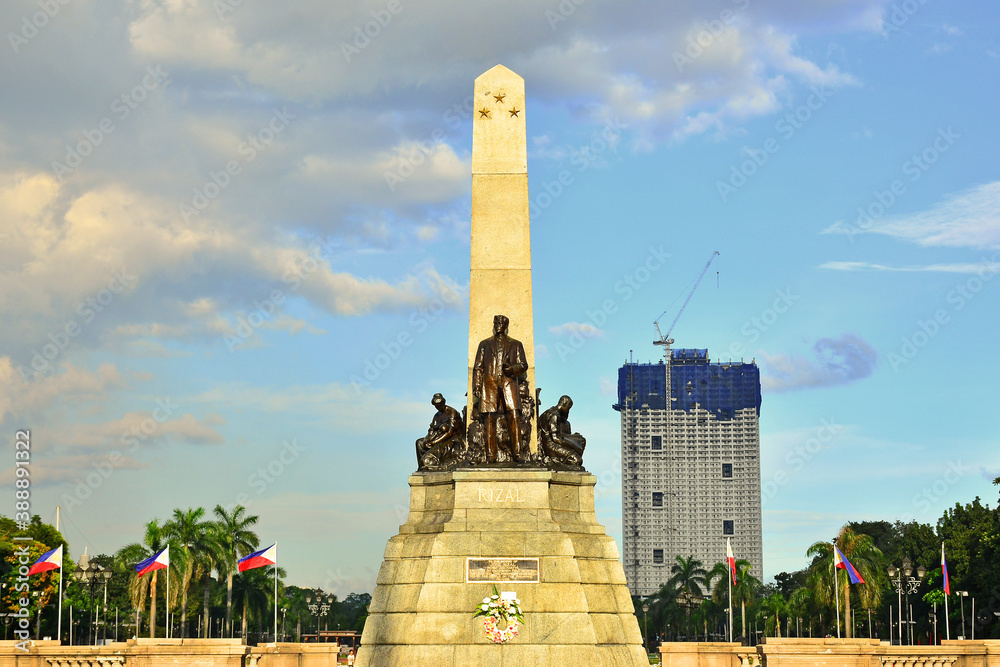 Rizal Park also known as Luneta National Park monument in Manila ...