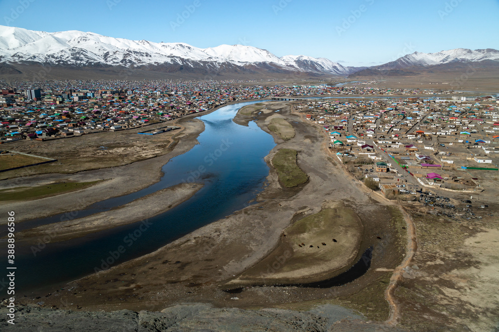 Remote town Bayan Olgii (Ulgii), Mongolia Stock Photo | Adobe Stock