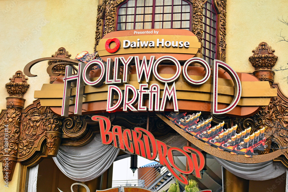 Foto de Hollywood dream backdrop sign at Universal Studios Japan in Osaka, Japan do Stock ...