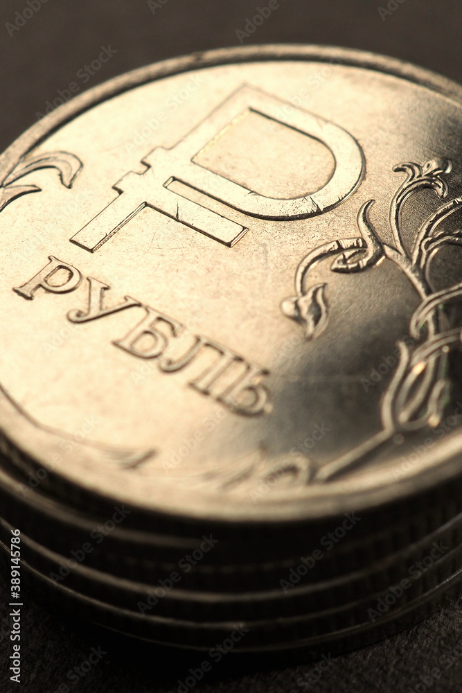 Bright shiny Russian 1 ruble coin with the official symbol of the ...