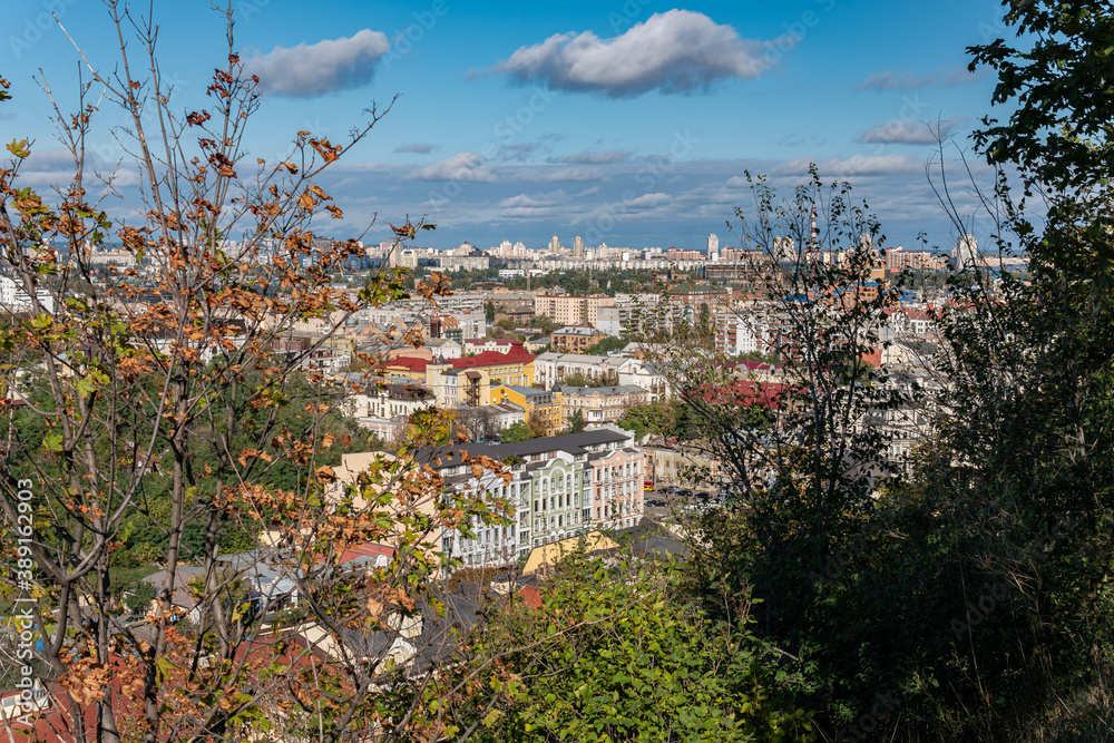 Kyiv (Kiev), Ukraine - October 8, 2020: Residential buildings in Kyiv ...