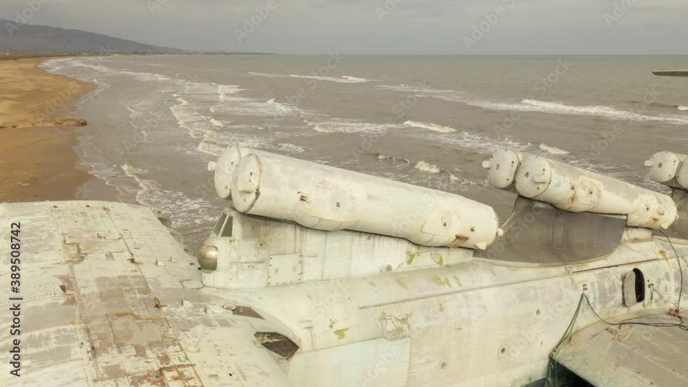 Lun-class ekranoplan, a formerly top-secret Soviet naval vessel. Giant ...