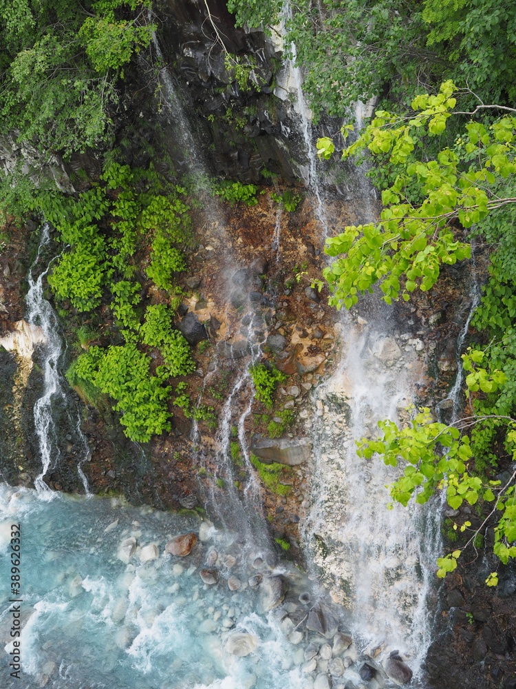 Shirogane waterfall in Shirogane onsen in Biei, Hokkaido, northern ...