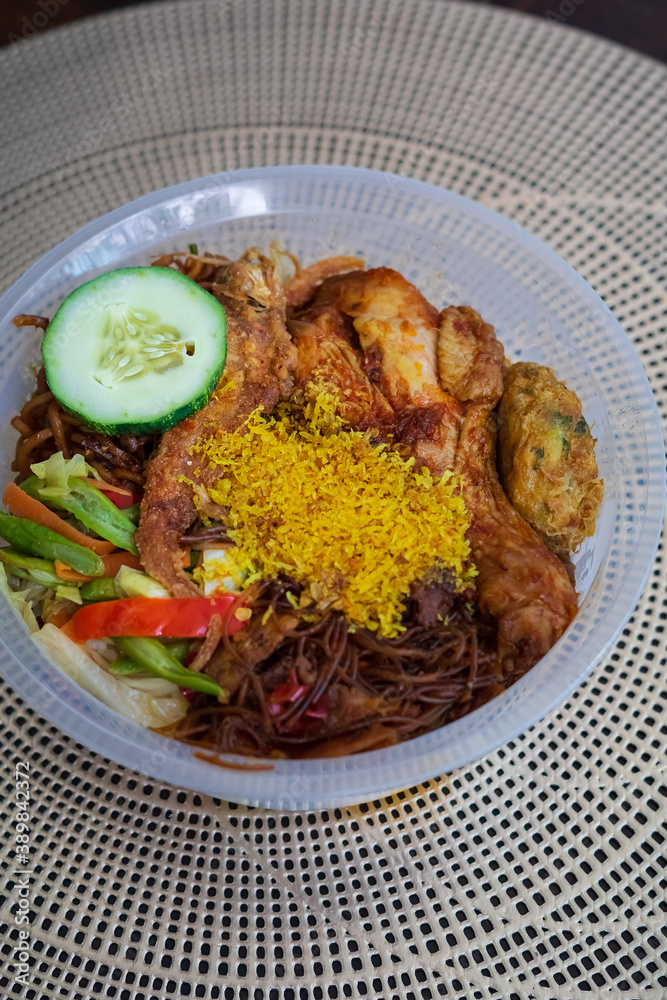 Nasi Ambeng or Nasi Ambang. It is a fragrant rice dish that consists of ...
