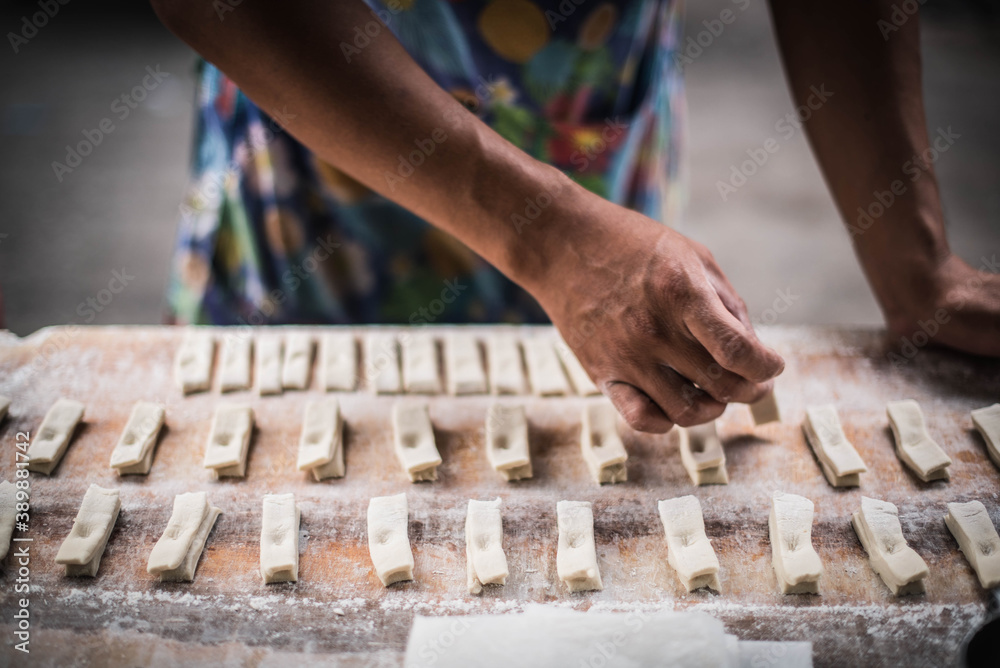 How to make Patongko from Thai breakfast flour for sale at Naklua ...