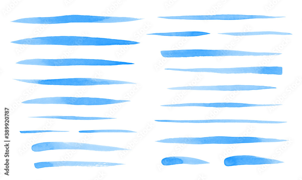 Set Of Watercolor Brush Strokes Uneven Lines Blue Stripes Underlines Fusiform Doodle Streaks 