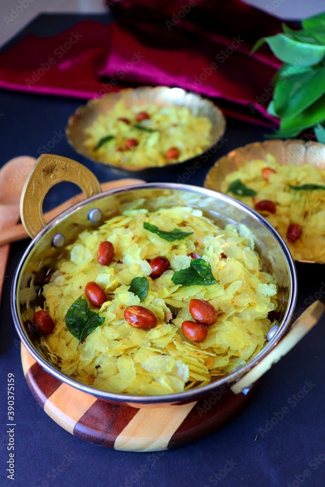 Poha Chivda or Chiwada. Diwali special savory snack, made out of ...