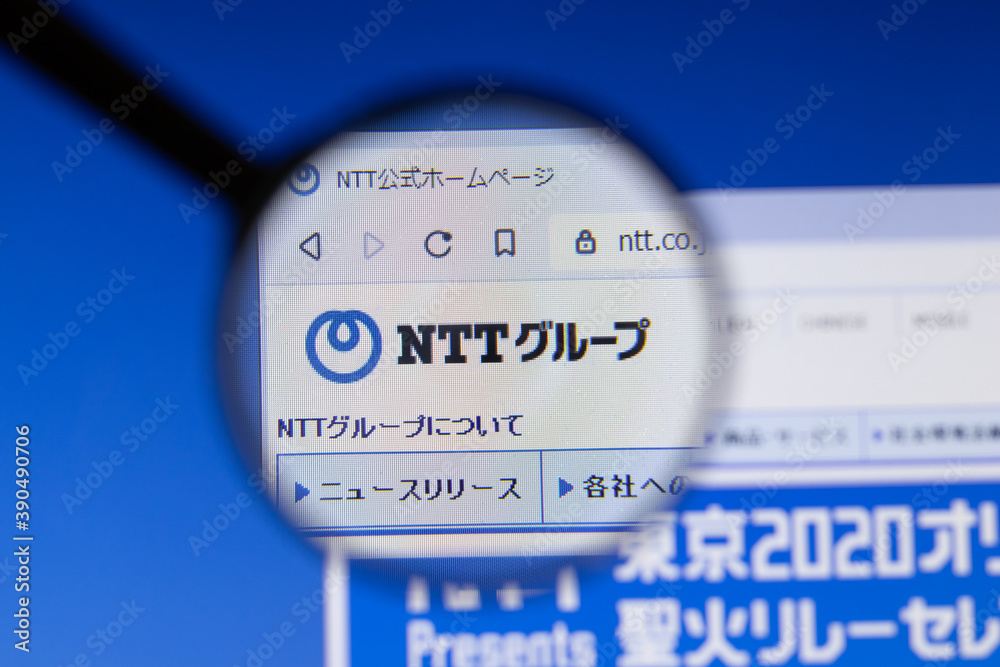 Los Angeles, California, USA - 3 March 2020: Nippon Telegraph and ...