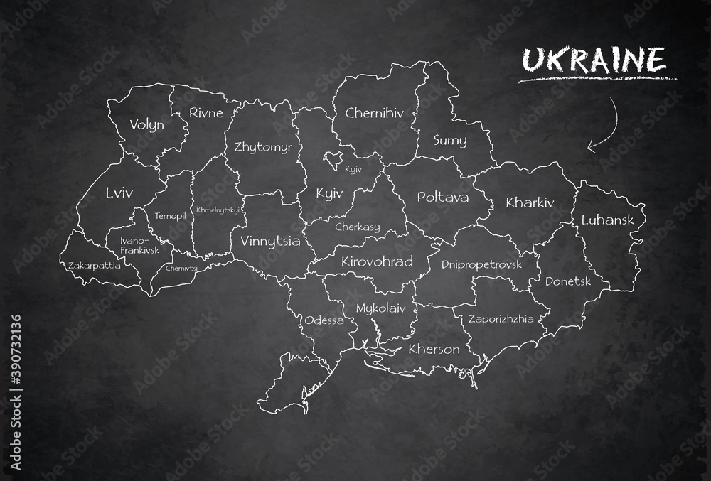 Ukraine map administrative division separates regions and names ...