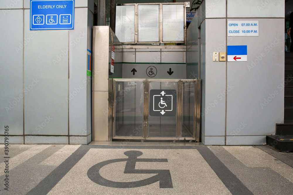 Elevator for people with disabilities. Disabled persons lift near ...