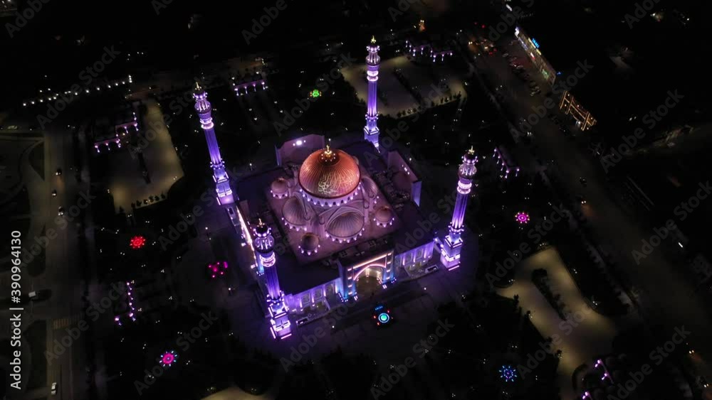 Mosque Pride of Muslims named after the prophet Muhammad in the city of ...