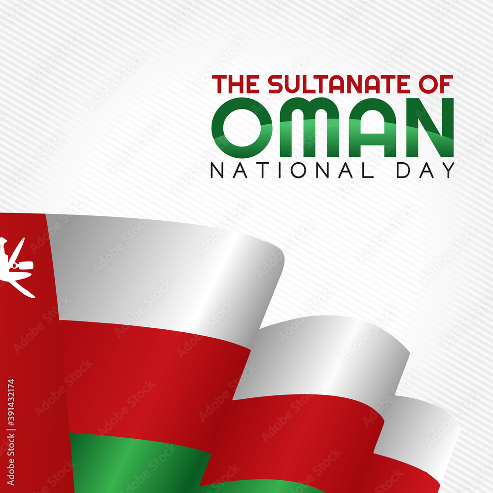 vector graphic of Oman national day good for Oman national day ...