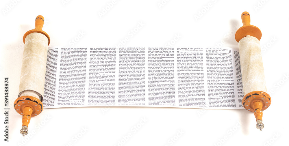 Torah Scroll Background