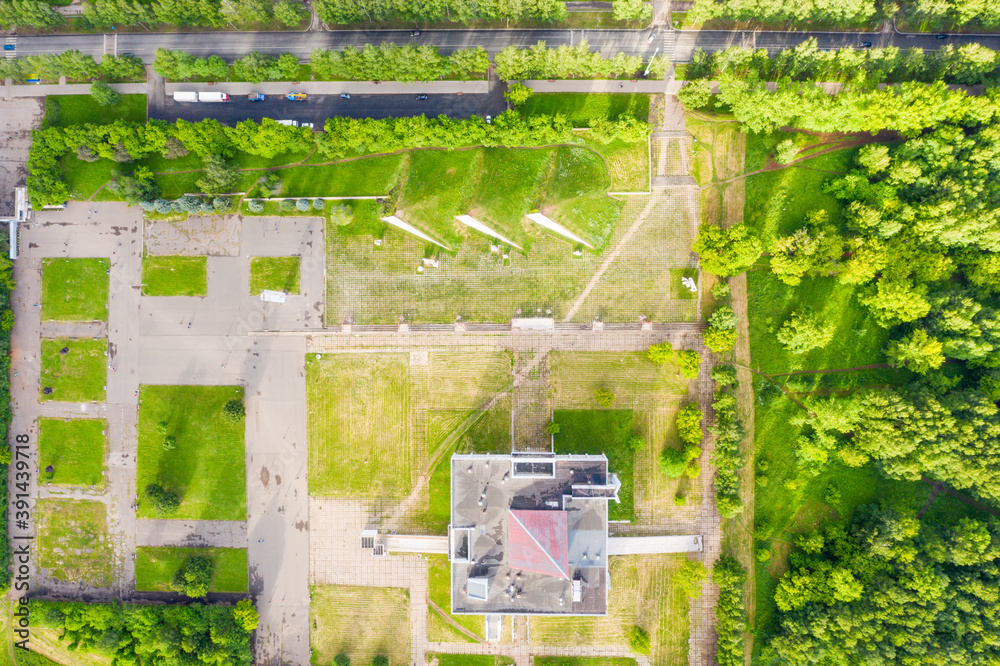 Panorama of the Kirov city and pioneer palace in Leninsky district in ...