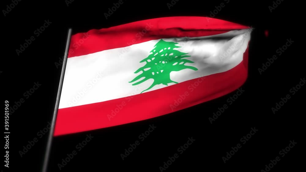 Lebanon flag , Realistic 3D animation of waving flag . Lebanon flag ...