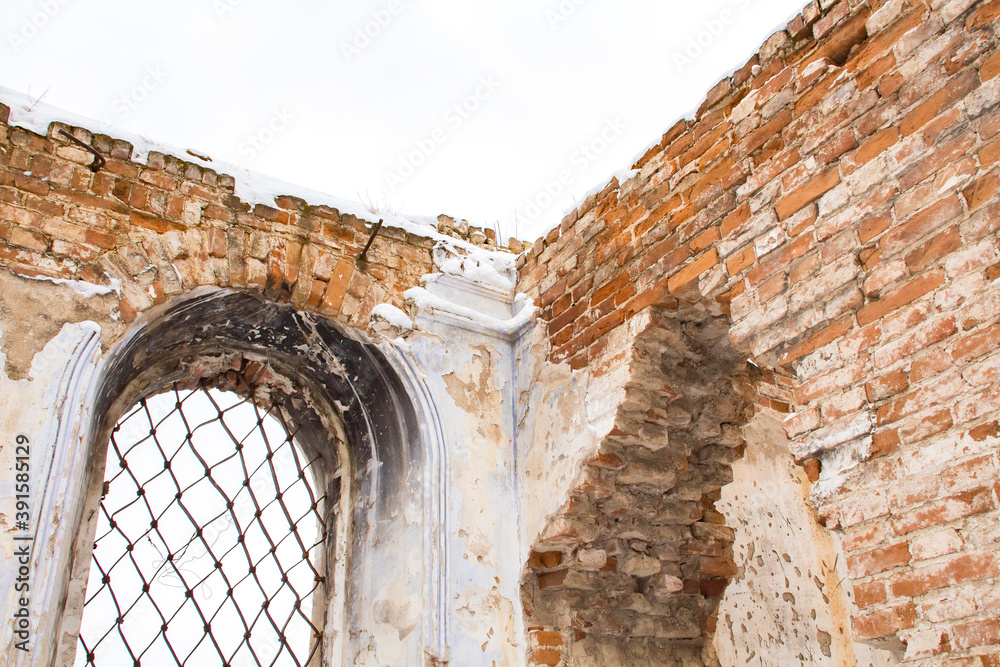 Walls and arched windows of an old abandoned brick building. Concept of ...