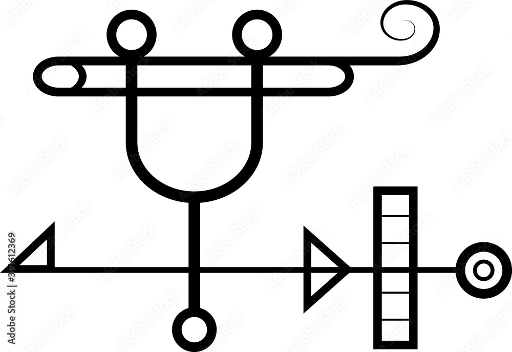 Vecteur Stock Vector Seal of Sabnock Goetic Sigil Daemon Spirit from ...