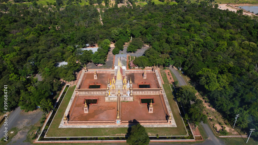 Foto de Phra that in Phrag The landscape is laid out using the Khmer ...