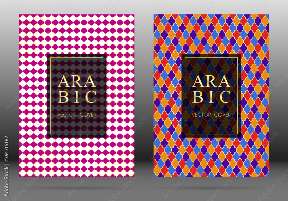Muslim pattern vector cover page layout design collection in arabic ...