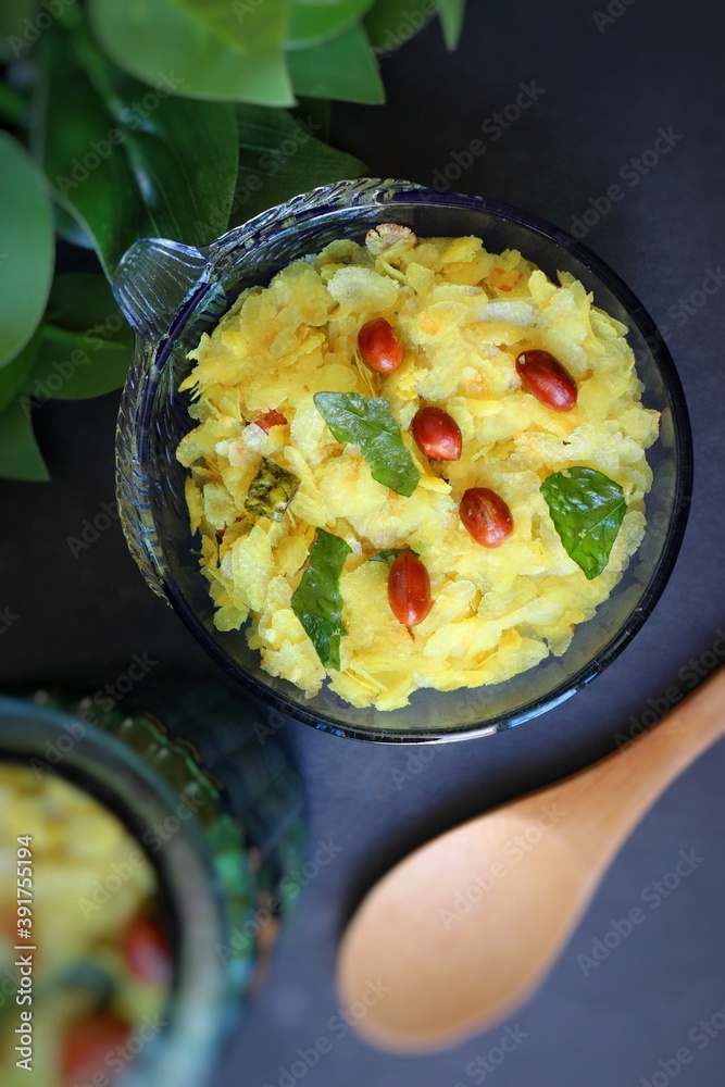 Poha Chivda or Chiwada. Diwali special savory snack, made out of ...