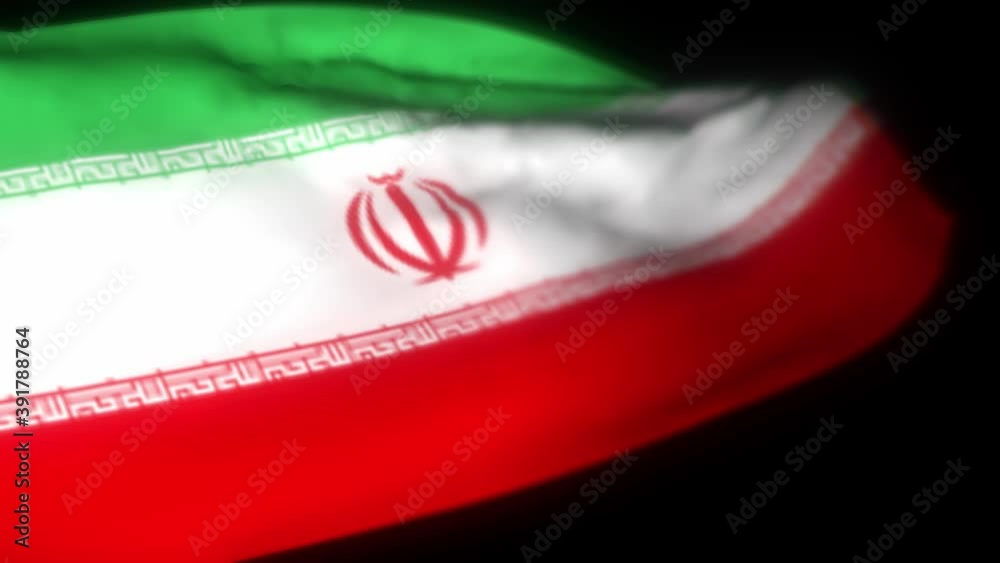 Iran flag , Realistic 3D animation of waving flag. Iran flag waving in ...