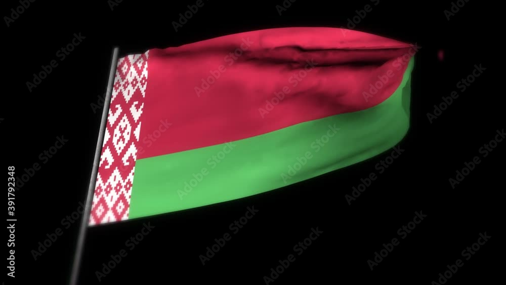 Belarus Flag Realistic 3d Animation Of Waving Flag Belarus Flag