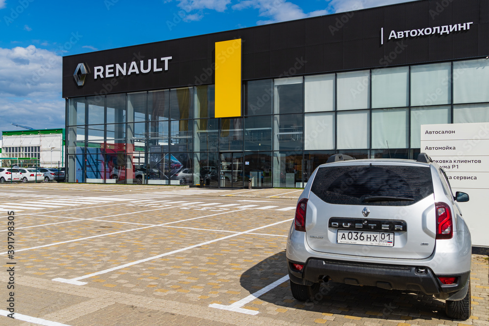 Krasnodar, Russia - April 28, 2020: Renault representative office in ...