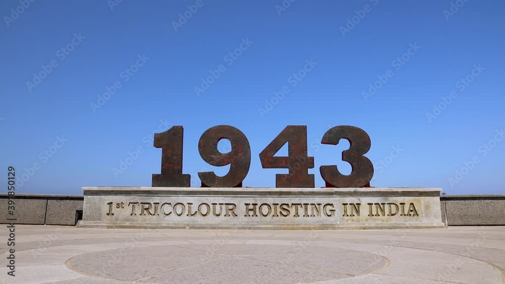 1943 Monument at Flag Point in Port Blair, Andaman and Nicobar islands ...