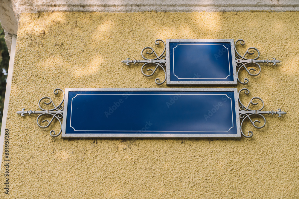 Building address signboard Stock Photo | Adobe Stock