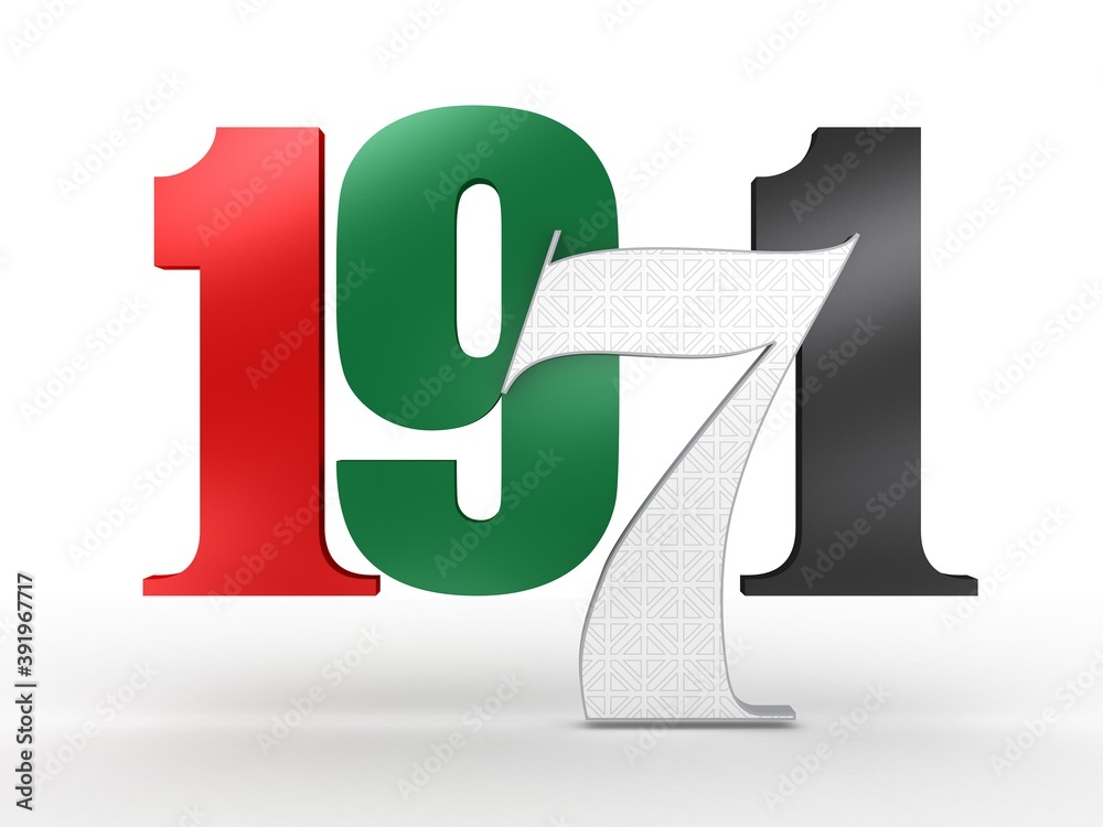 3D illustration of United Arab Emirates Flag Color Inspired Art with ...
