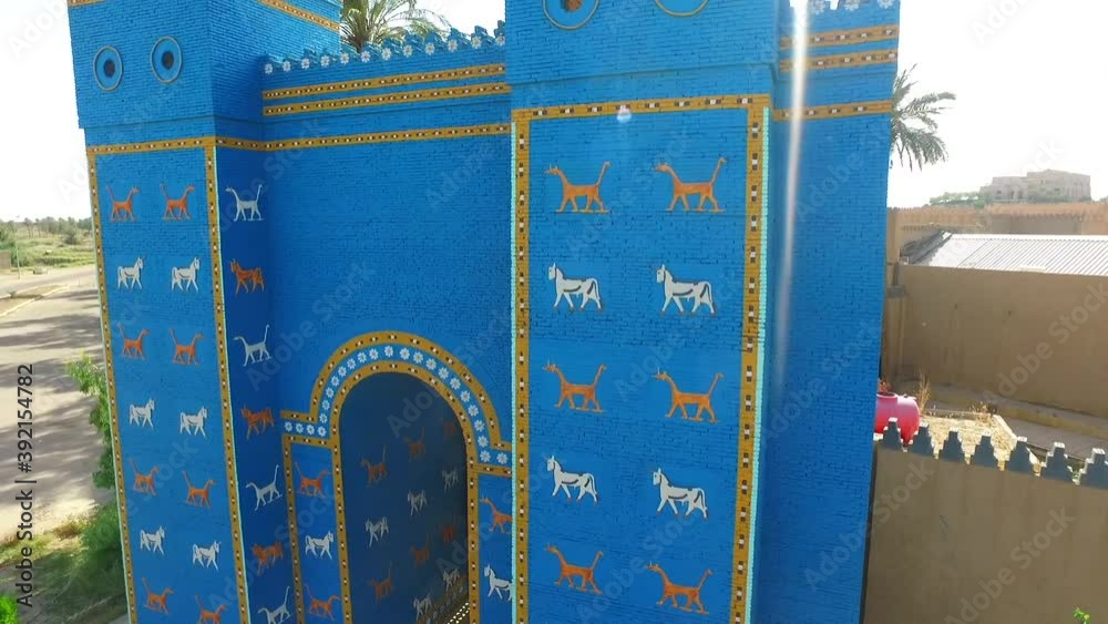 The inscription of the Ishtar Gate is written in Akkadian cuneiform in ...