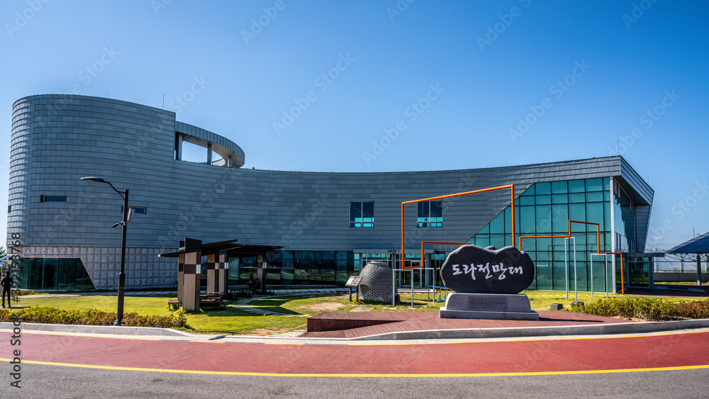 Exterior view of the new Dora observatory deck in Paju DMZ South Korea ...