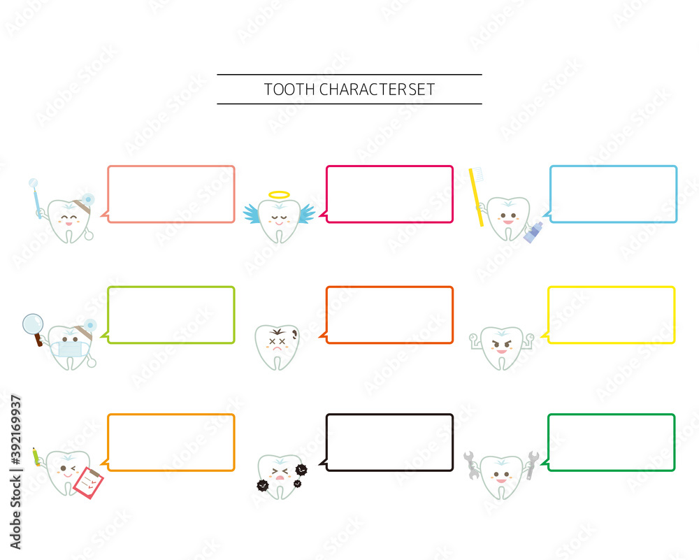 Vector illustration set of tooth characters. Caries. Orthodontics Stock ...