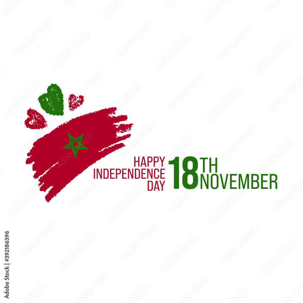 Vecteur Stock Morocco independence day vector banner, greeting card ...