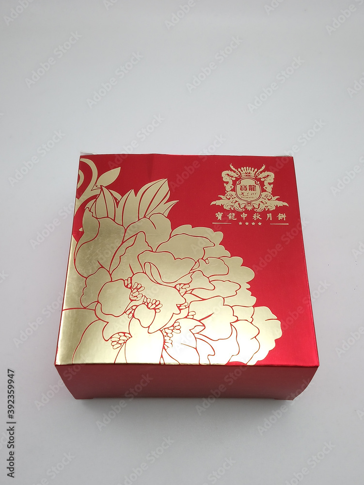 Chinese moon cake box in Manila, Philippines Stock Photo | Adobe Stock
