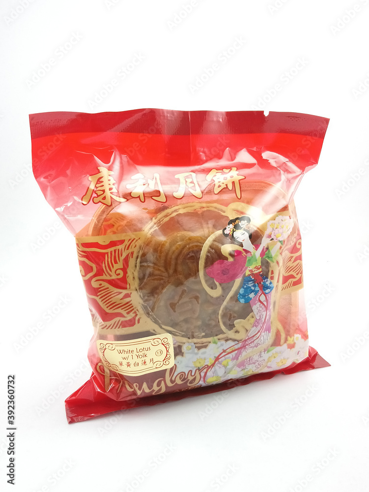 Hongley mooncake white lotus with egg yolk in Manila, Philippines Stock ...