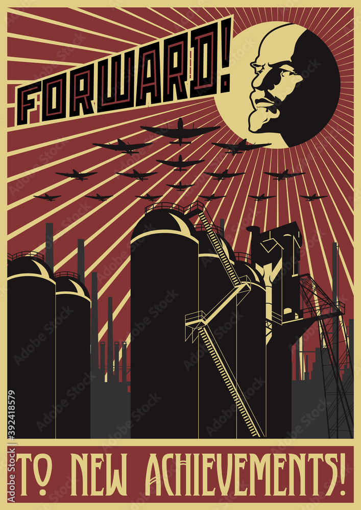Forward to New Achievements! Retro Soviet Industrial Propaganda Posters ...
