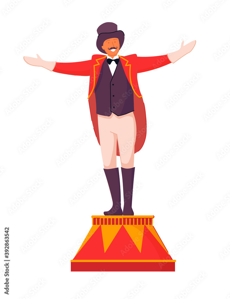 Circus Ringmaster Drawing Ringmaster Circus Poster 1.5mx2m More
