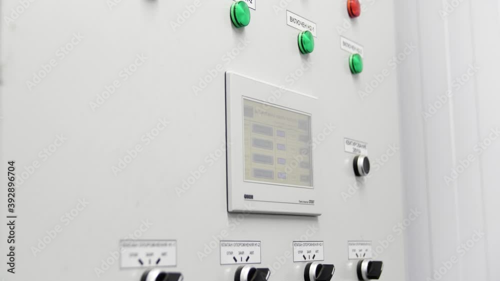 Close up of indicator lights on control panel at the factory. Media ...
