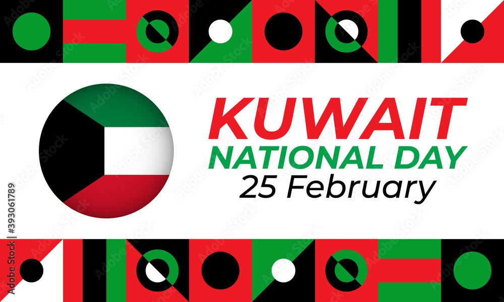 Kuwait National Day on 25 & 26 February. Kuwait towers and text. Design ...