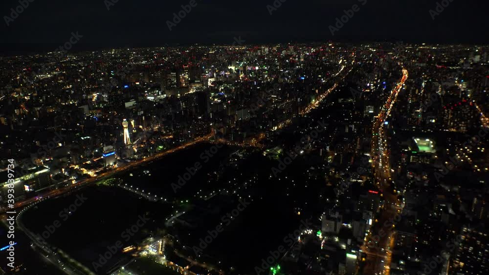 OSAKA, JAPAN : Aerial high angle sunrise view of CITYSCAPE of OSAKA ...