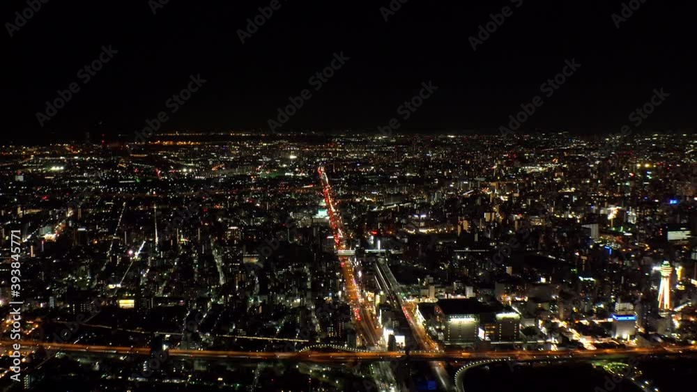 OSAKA, JAPAN : Aerial high angle sunset view of CITYSCAPE of OSAKA ...