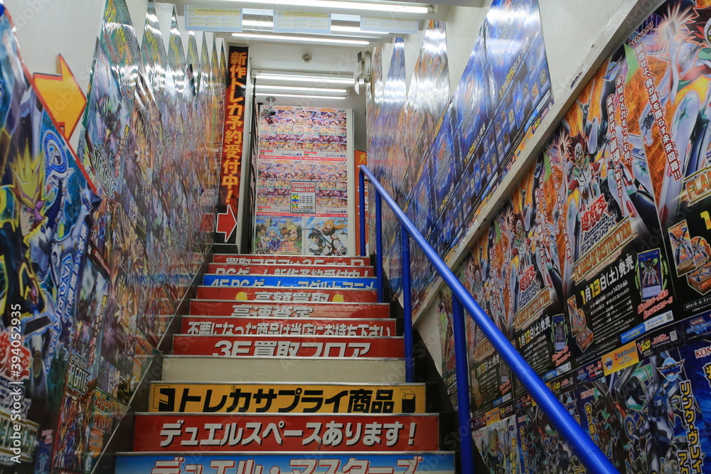 Tokyo,Japan; January 18 2018:the comic book store in Akihabara, Tokyo ...