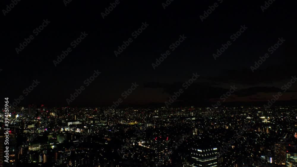 TOKYO, JAPAN : Aerial high angle sunrise CITYSCAPE of TOKYO. View of ...