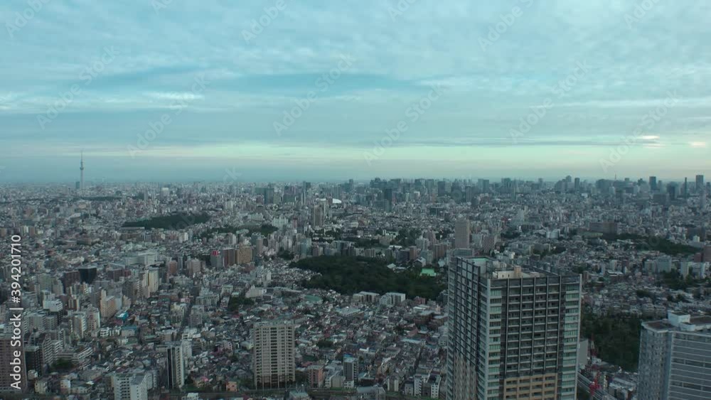Video „TOKYO, JAPAN : Aerial high angle sunset CITYSCAPE of TOKYO. View ...