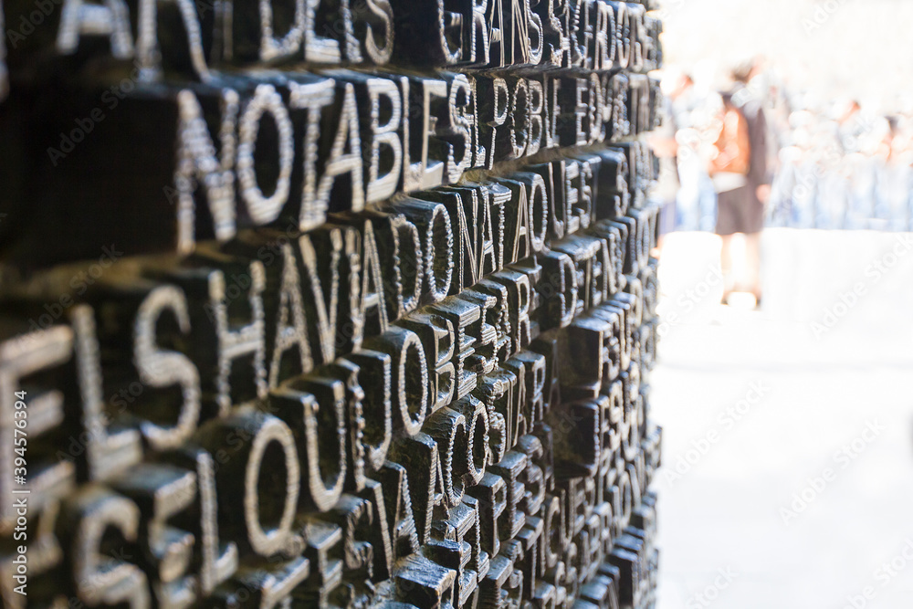 BARCELONA, SPAIN - 02 APRIL 1015: Convex letters and name ESUS written ...