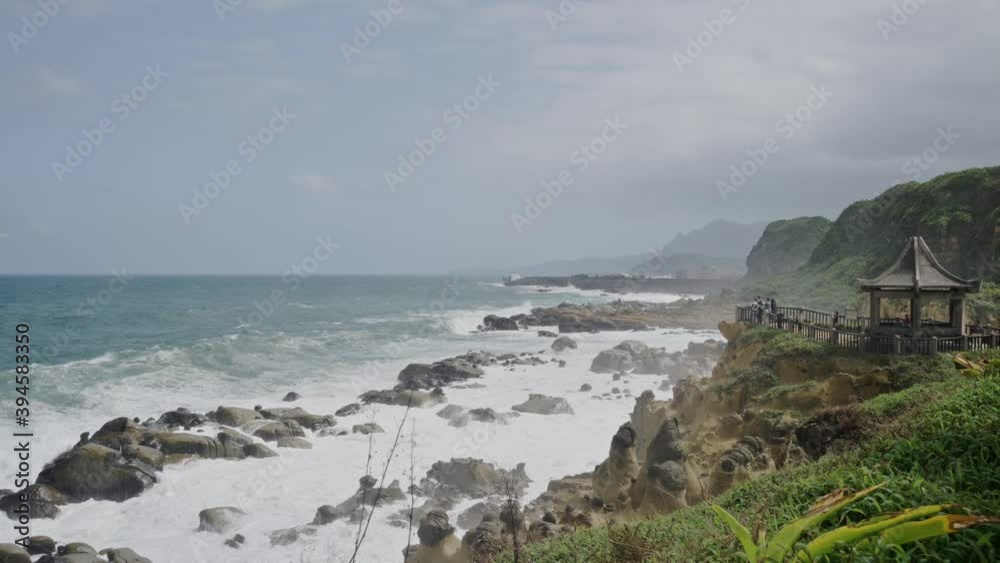 Oct 9, 2020. Heping Island Park located in Keelung, Taiwan. This is a ...