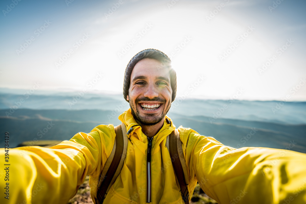 Handsome Man Face Selfie