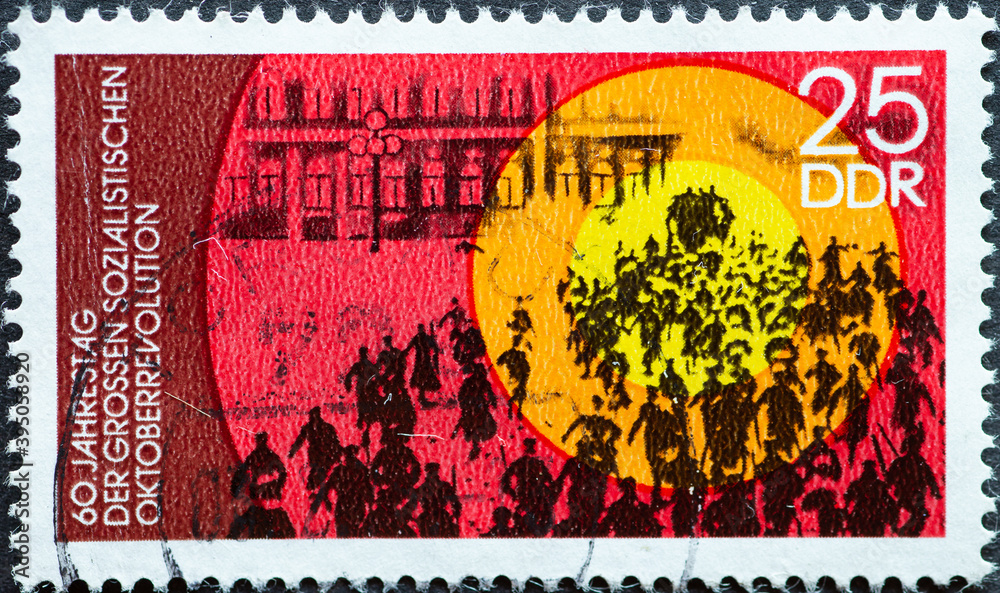 GERMANY, DDR - CIRCA 1977 : a postage stamp from Germany, GDR showing ...