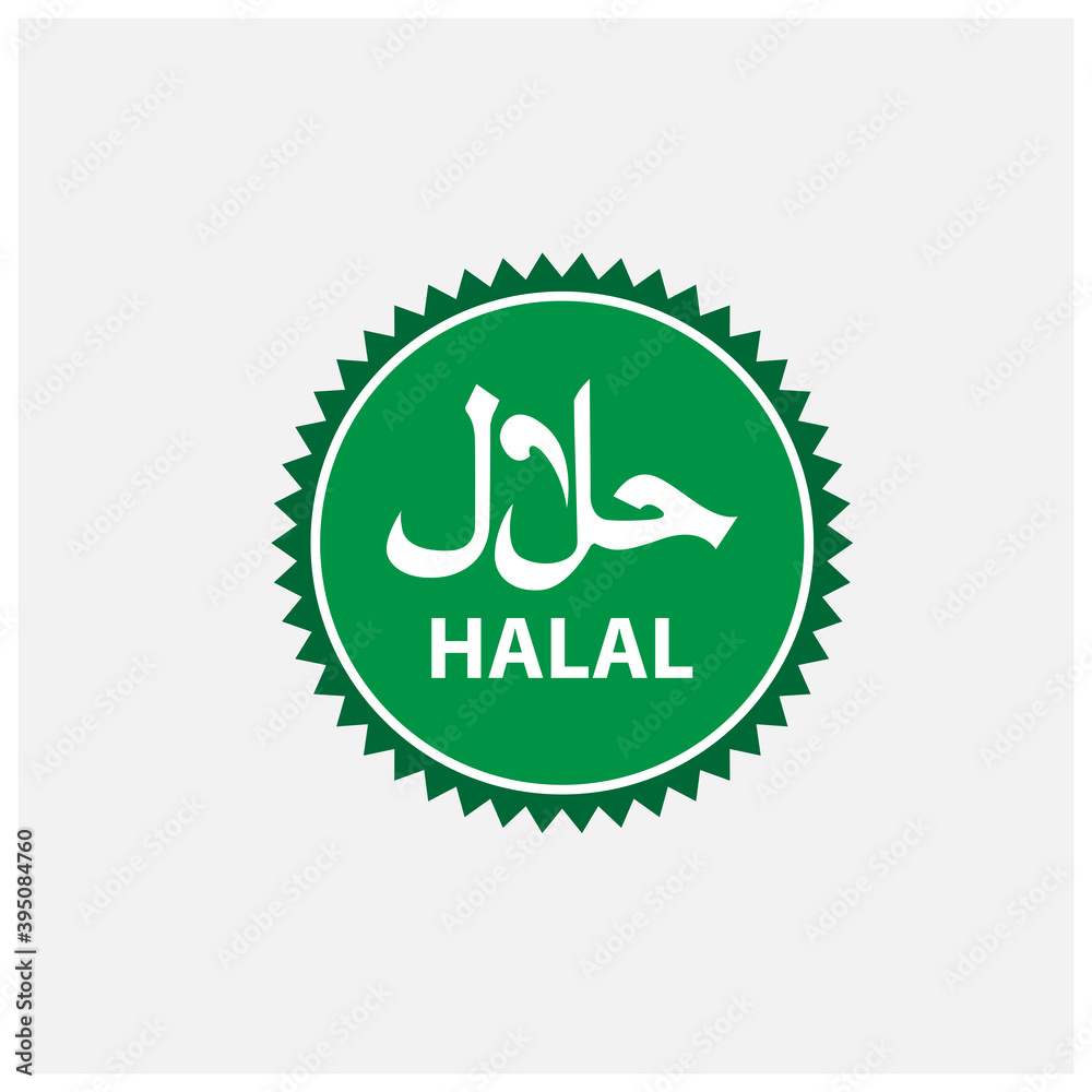 Halal logo. Halal badge, Round stamp and vector logo. Halal sign design ...